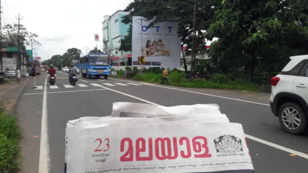 Giraffe – Advertising & Marketing